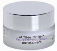 ULTIMADERMA ΚΡΕΜΕΣ ΜΑΤΙΩΝ | ANASSA